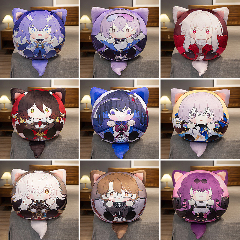 【Ready Stock】Honkai: Star Rail Stuffed Toys Plush Pillow Game Merch ...