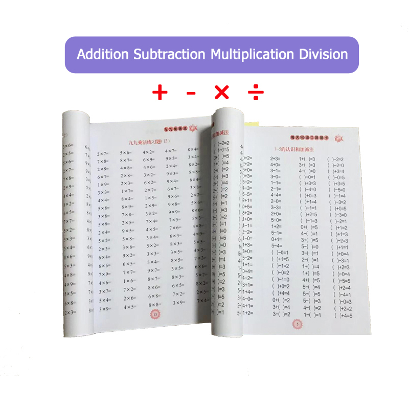 【2 Books】Addition Subtraction Multiplication Division Workbook Mental ...