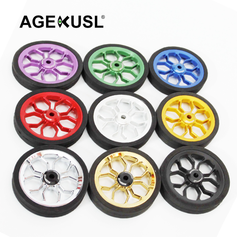 ACEOFFIX Bike Ezwheel Easy Wheels 82MM Easywheel Rollers Use For ...