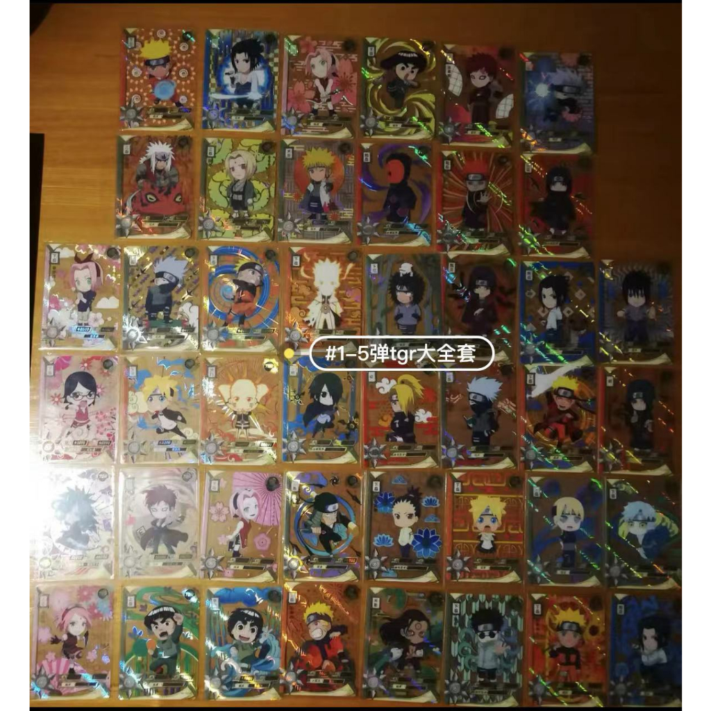 ★KK toy store ★Kayou Naruto cards TR 62（1-50） cards single card ...