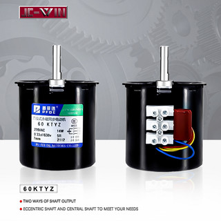 New upgrade 60KTYZ Permanent Magnet Synchronous Motor AC 220V 14W Gear ...