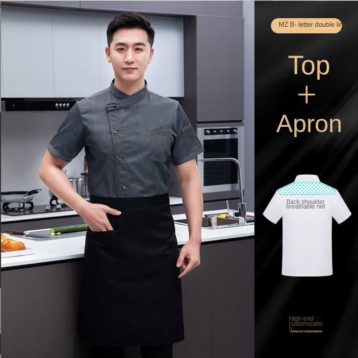 Ready Stock Chef uniform Hotel Baju chef short-sleeved chef uniform ...