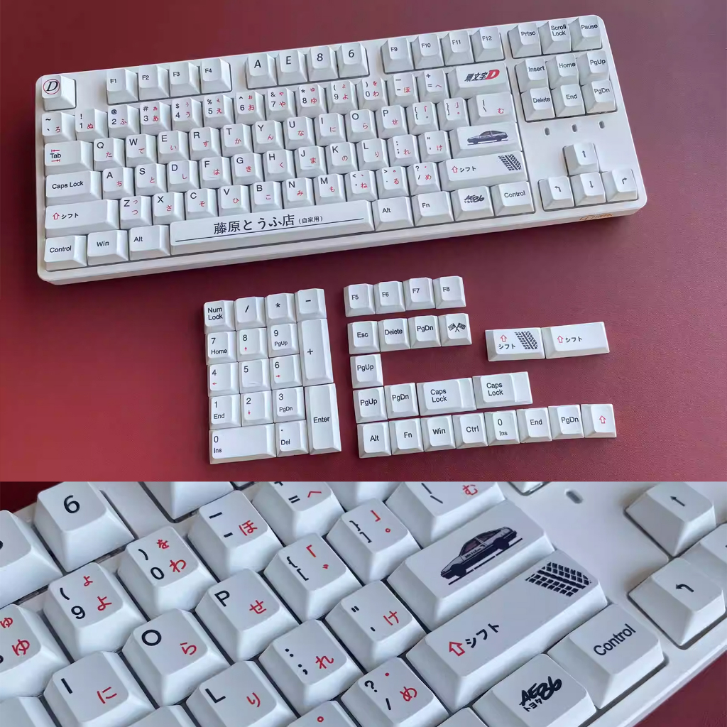 Initial D AE86 Theme Keycaps PBT, Cherry Profile, JDM Custom Car ...