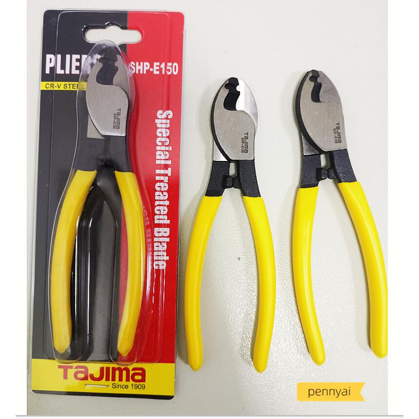 Tajima Cable Cutter 150mm-250mm SHP-150 | Shopee Malaysia
