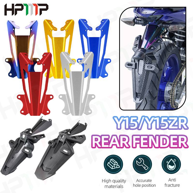 Y15 V1/V2 REAR FENDER TITANIUM FENDER RGB BELAKANG MUDGUARD CARBON ...