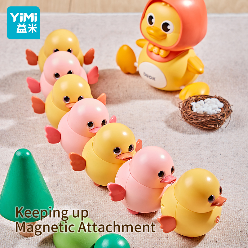 YIMI Baby Toys Duck Animals Walking Electric Toys Swinging Magnetic ...