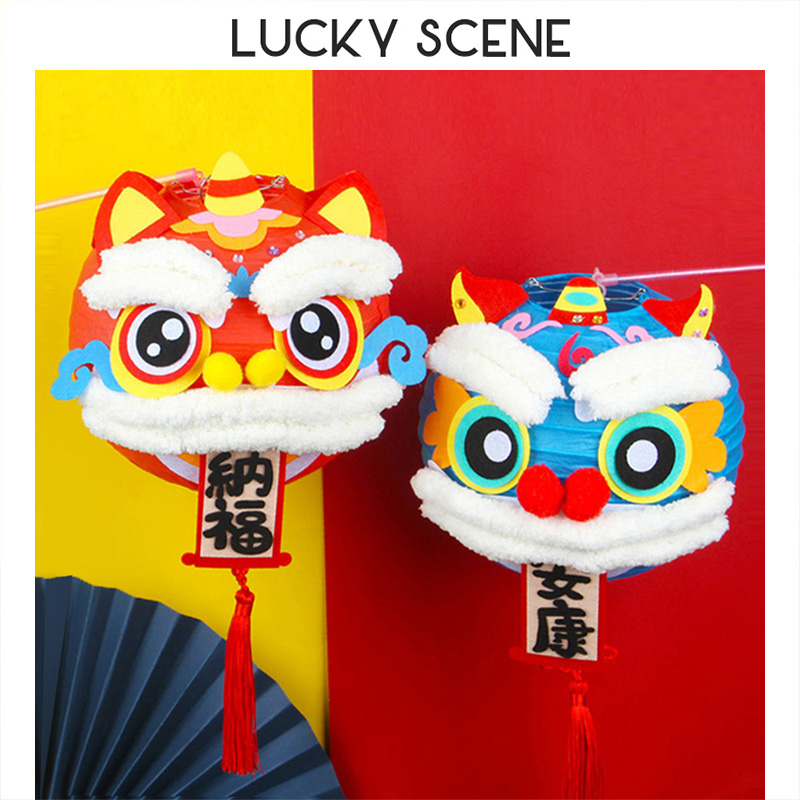 Lion Lantern Children Parent-child HandmadeHand Craft Toys Chinese DIY ...