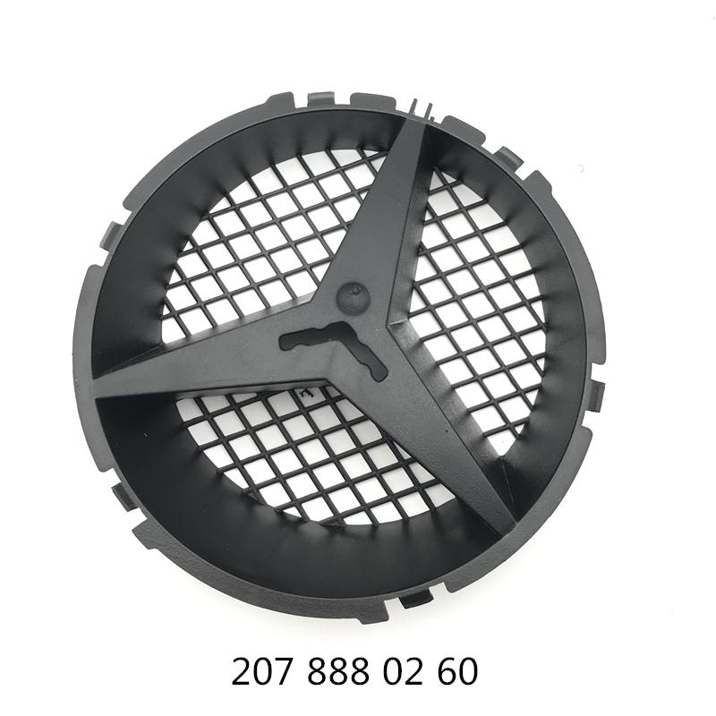 For Mercedes grille logo bracket 2078880260: Logo 2078170016 2078880260 ...