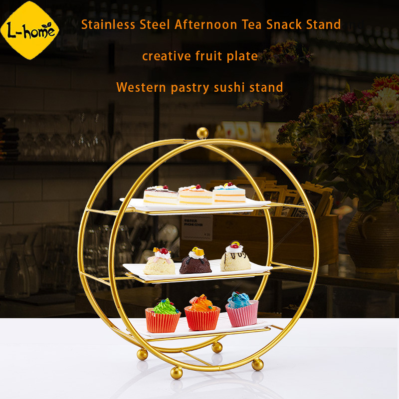 Round 3 Layer Dessert Stand Rack Cake Rack Dessert Table Display Rack ...