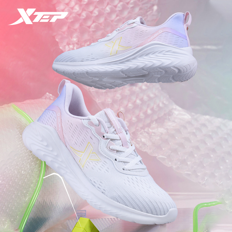 XTEP Women Running Shoes Lightweight Versatile Classic Wear-Resistant ...