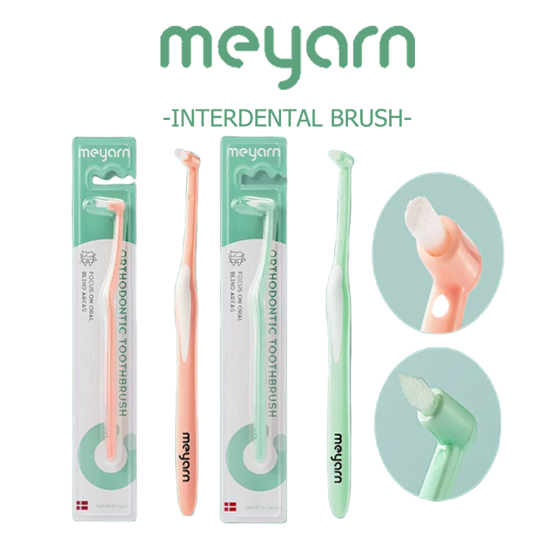 MEYARN Interdental Brush with Ultra-fine Bristles Ergonomic Handle Tuft ...