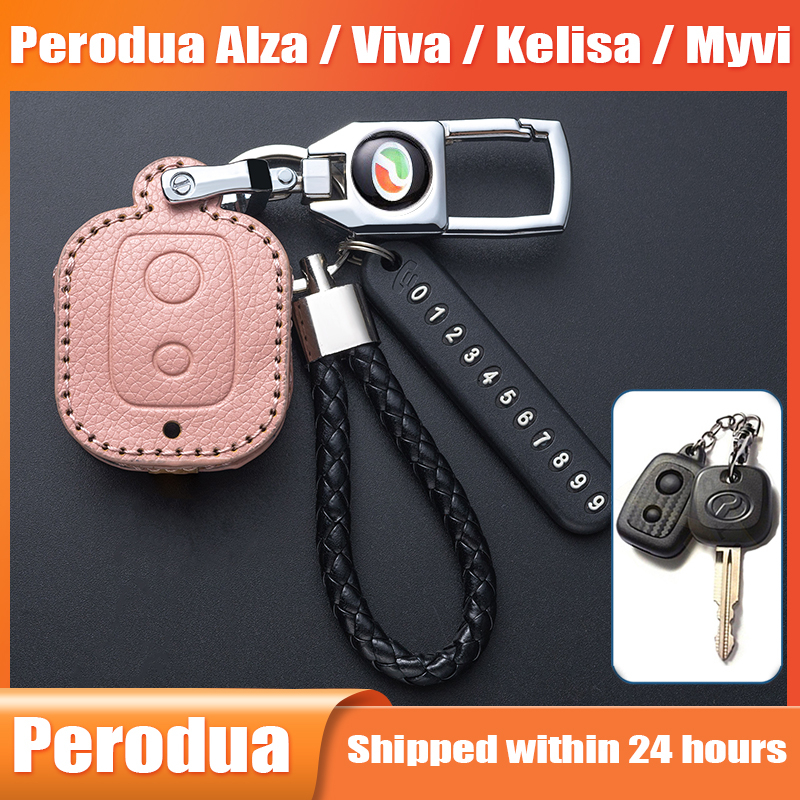 Perodua Alza Kelisa Myvi Viva Leather Car Key Cover Remote Fob Case Key ...