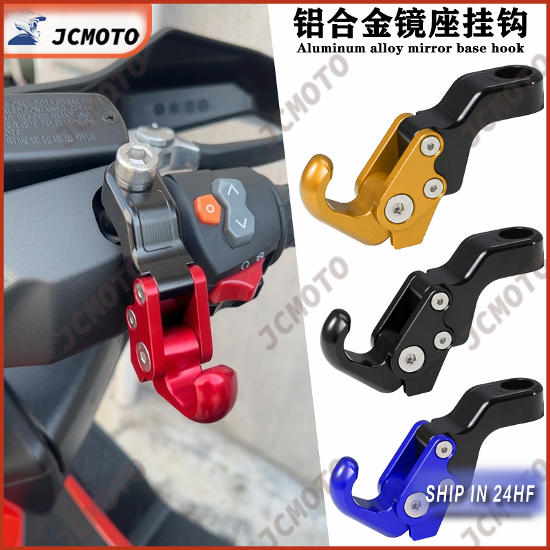 For Yamaha NMAX V2 V3 155 XMAX 300/250 Motorcycle Hook modified ...