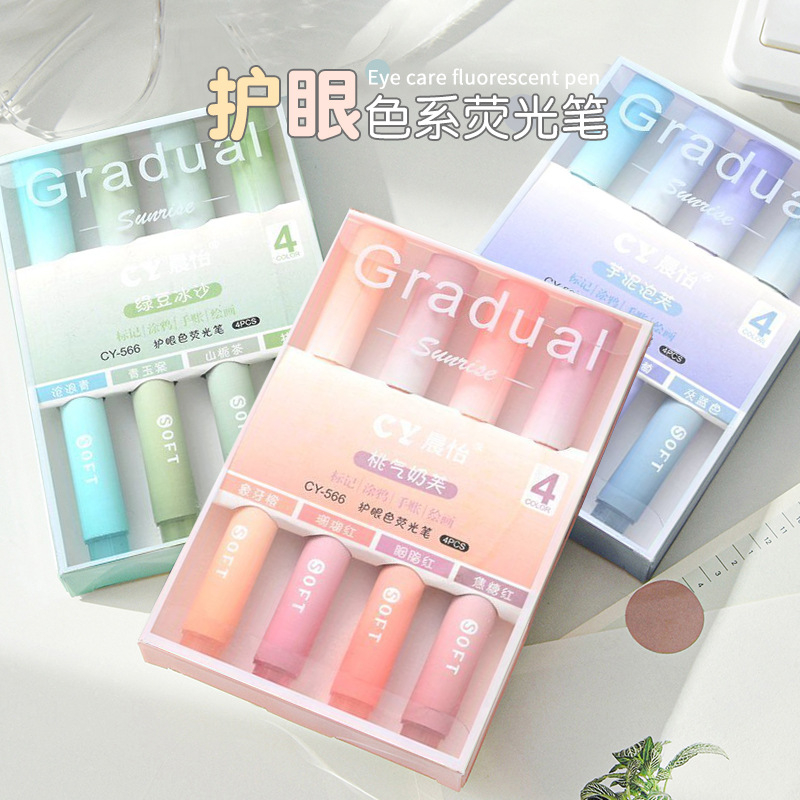 Letit Creative Gradient Highlighter Pen Set Macaron Pastel Color ...