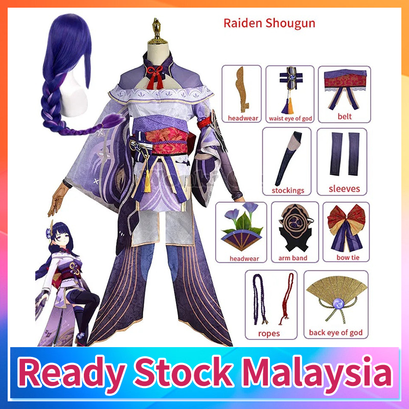 Genshin Impact Raiden Shogun Cosplay Costume Jacquard Fabric Uniform ...