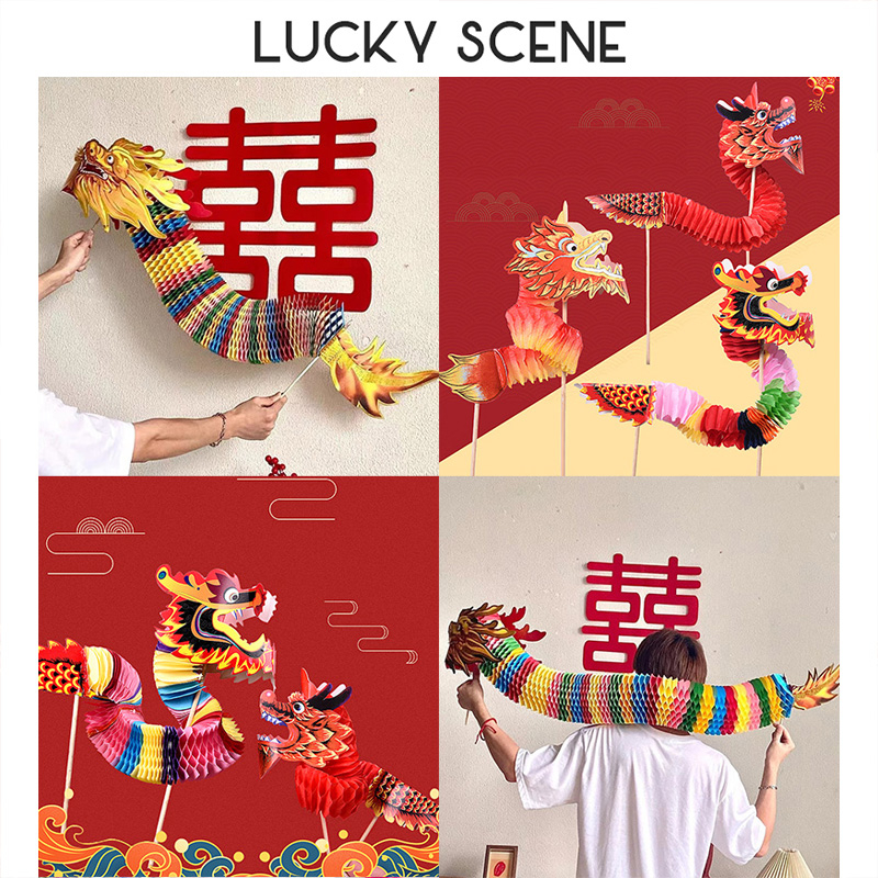 Chinese New Year Dragon And Lion Dance Paper Cutout Gift Nostalgia ...