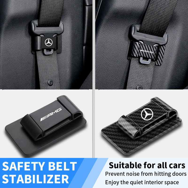 Mercedes Benz Car safety belt buckle stabilizer A-level B-level C-level ...