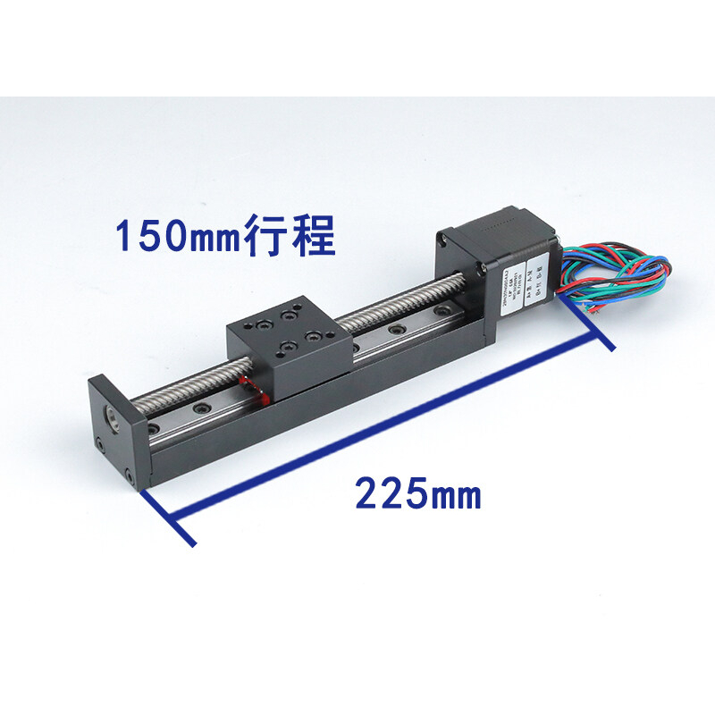 ⭐⭐⭐50mm 100mm 150mm 200mm T-type Sliding Table Rail Linear Stage ...