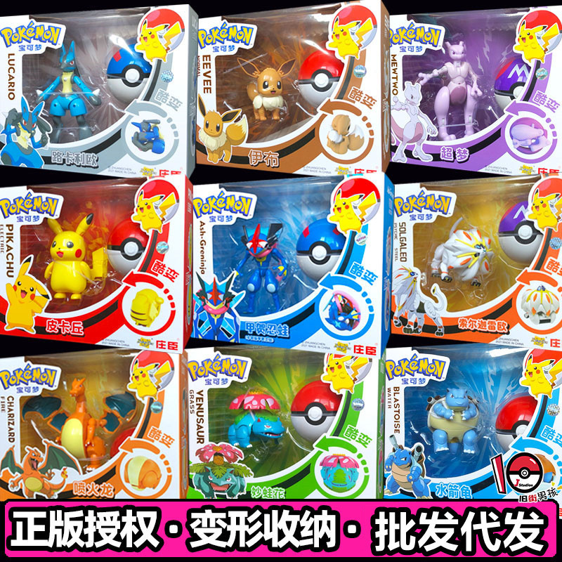 36 Style Pokemon Action Figures Transforming Toy Anime Snorlax Pikachu ...