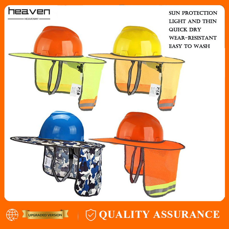 Construction Sunshade Cover Sunscreen Hard Hat Sun Shade Neck Shield ...