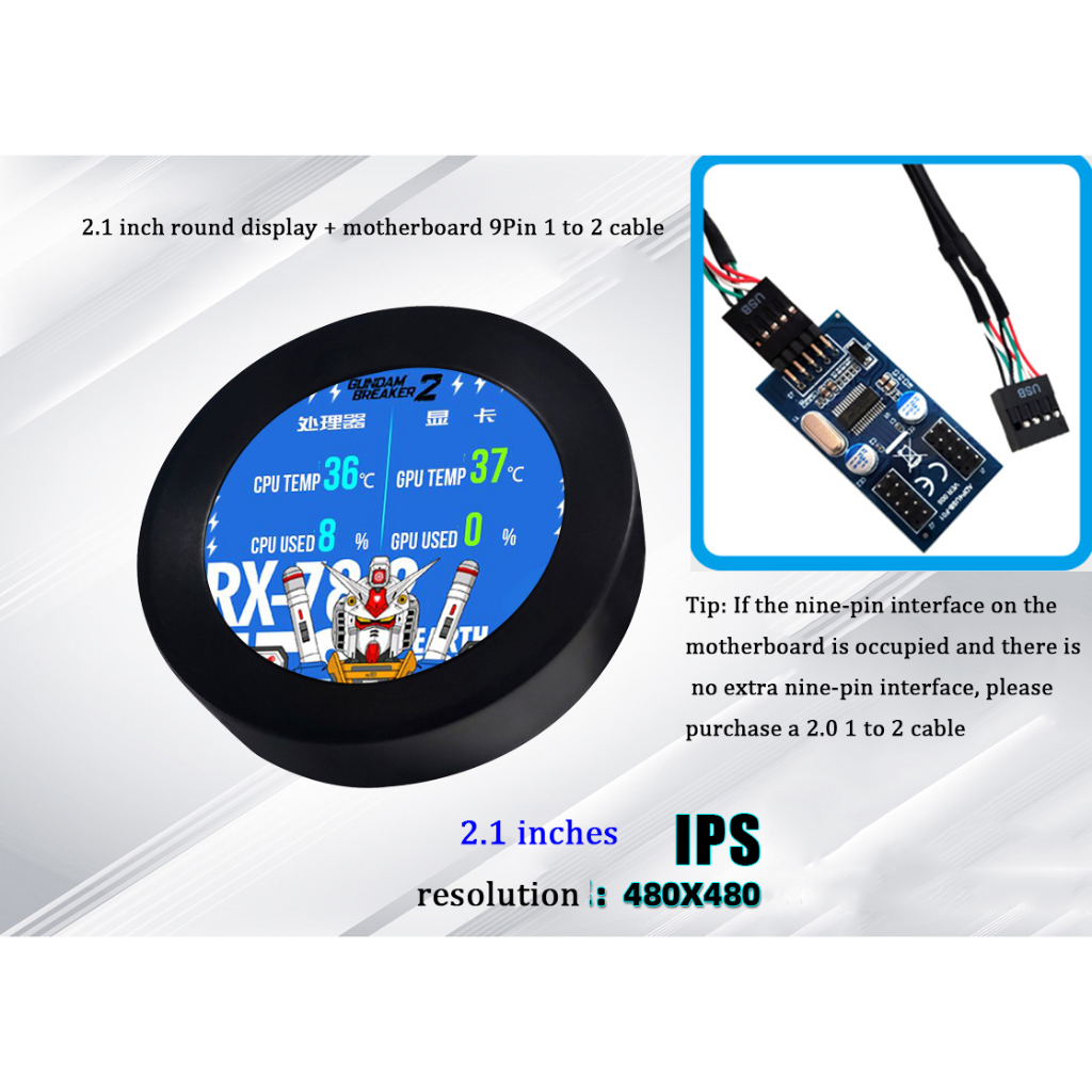 2.1 Inch IPS Round Screen Dynamic Display Temperature AIDA64 Circle ...