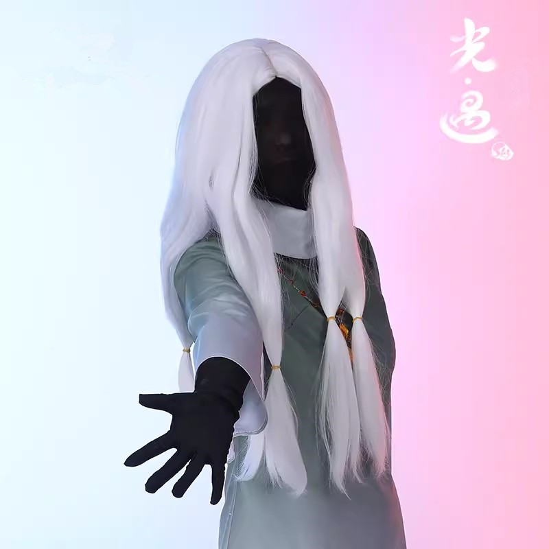 Sky Children Of The Light Cosplay Mask Black/Fox/Anubis/Primordial ...
