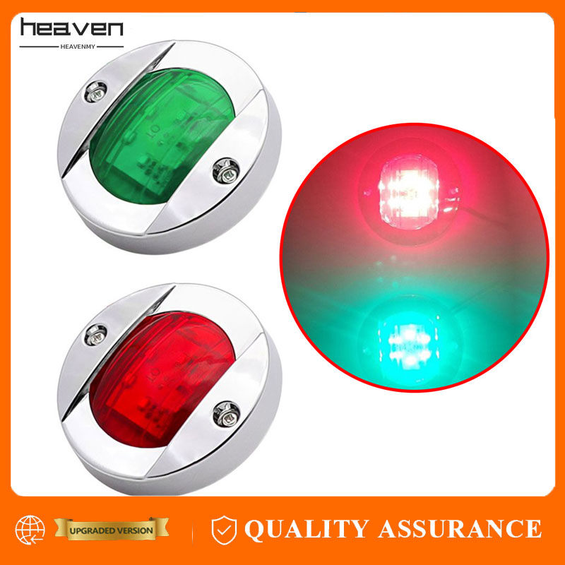 2pcs Red/Green Navigation Boat Light LED 12V Yacht Stern Signal Lamp ...