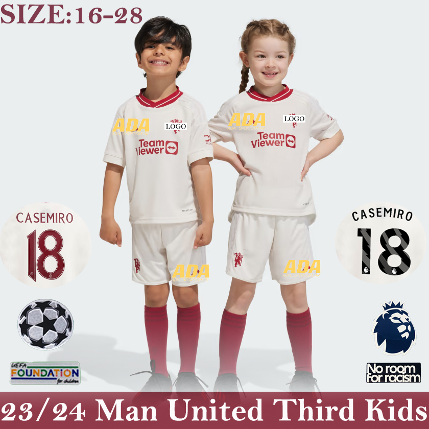[Children /kids] -23-24 MU Man U Third white children /kids set ...