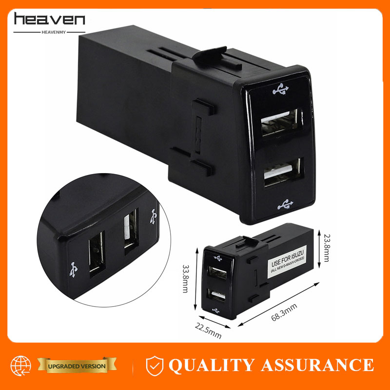 USB Charger Socket Wiring Kits For Isuzu D-MAX MU-X V-Cross For Holden ...