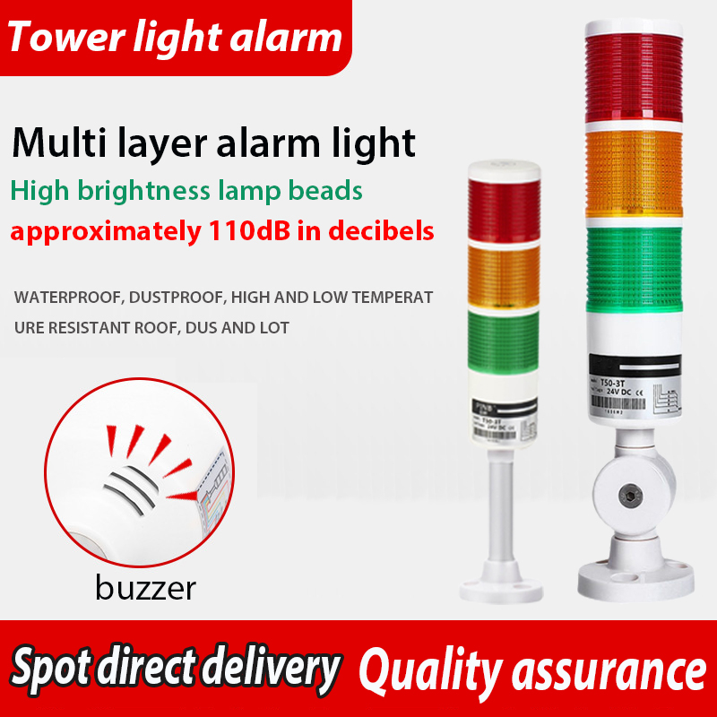 Three-color warning tower light, machine tool signal beep, LED ...