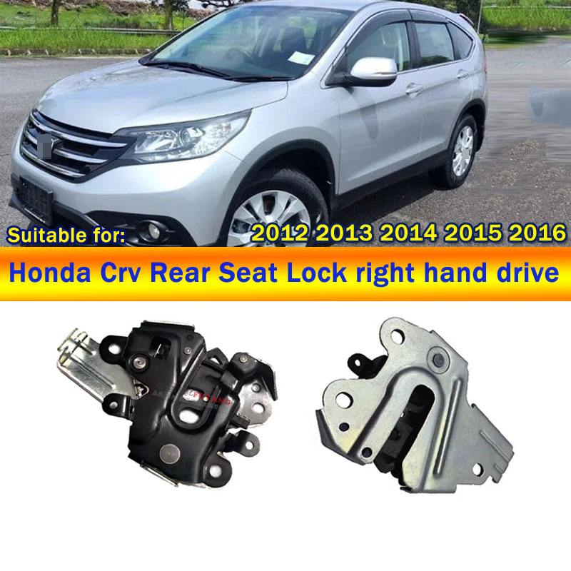 Suitable for Honda Crv Rear Seat Lock TOA RM1.2.4 LH/RH 82220-TOA-A02 ...
