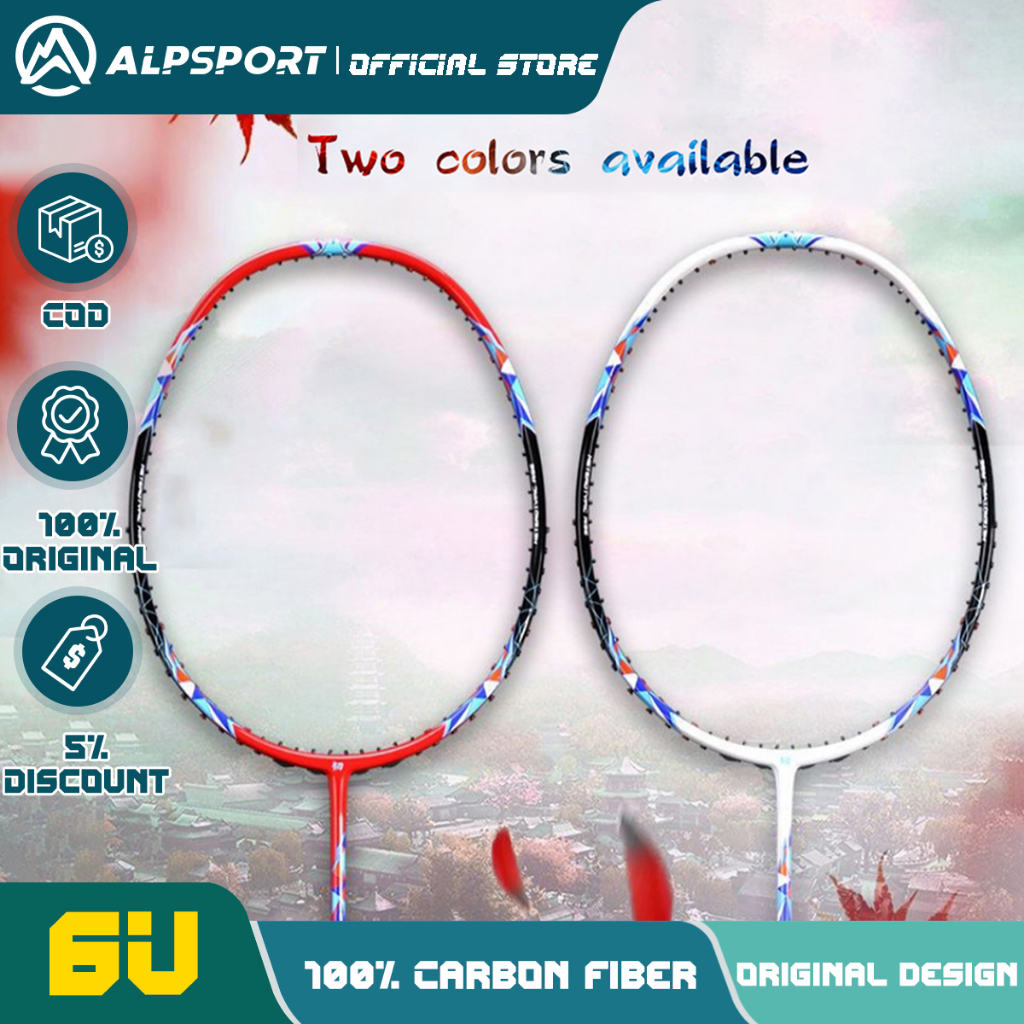 ALPSPORT XY 6U 72g Max 30Lbs Super Light 100% Full Carbon Fiber White ...