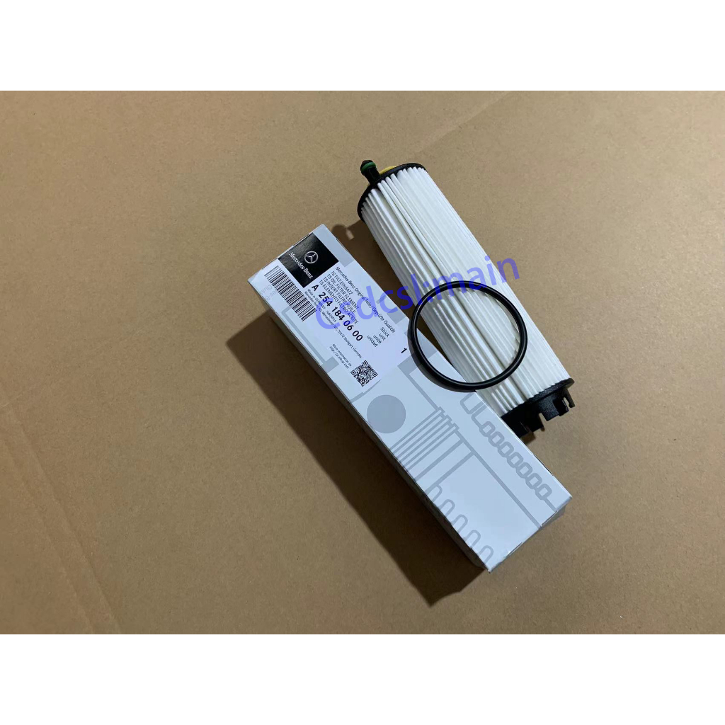 Benz W206 S206 C180 C200 C300 C300e Oil Filter A2541840600 | Shopee ...