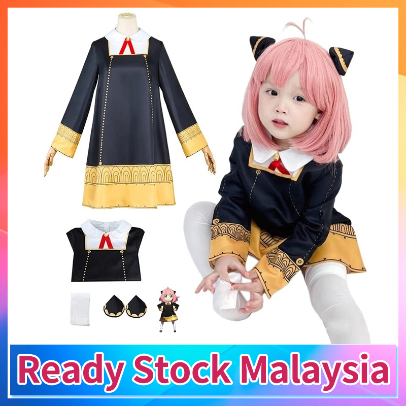 Anime SPY X FAMILY Anya Forger Cosplay Costume Black Dress Uniform ...