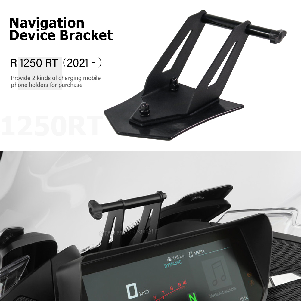 Charger Mobile Phone Holder Navigation Bracket For BMW R1250RT R 1250 ...