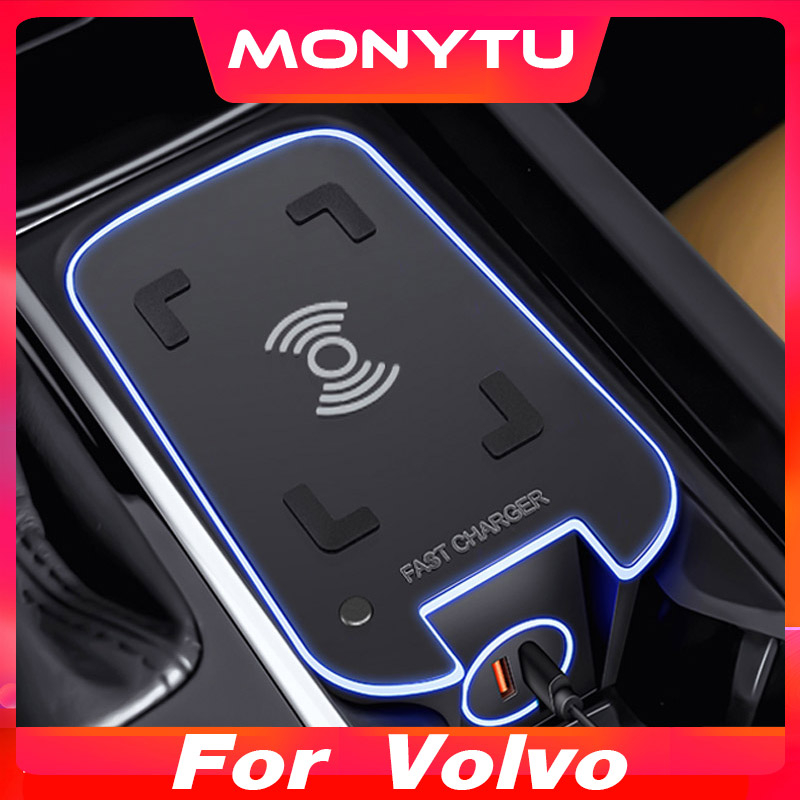For Volvo Xc90 Xc60 S60 S90 V90 V60 Accessories Magnetic Car Wireless Charger 15W Fast Cell ...