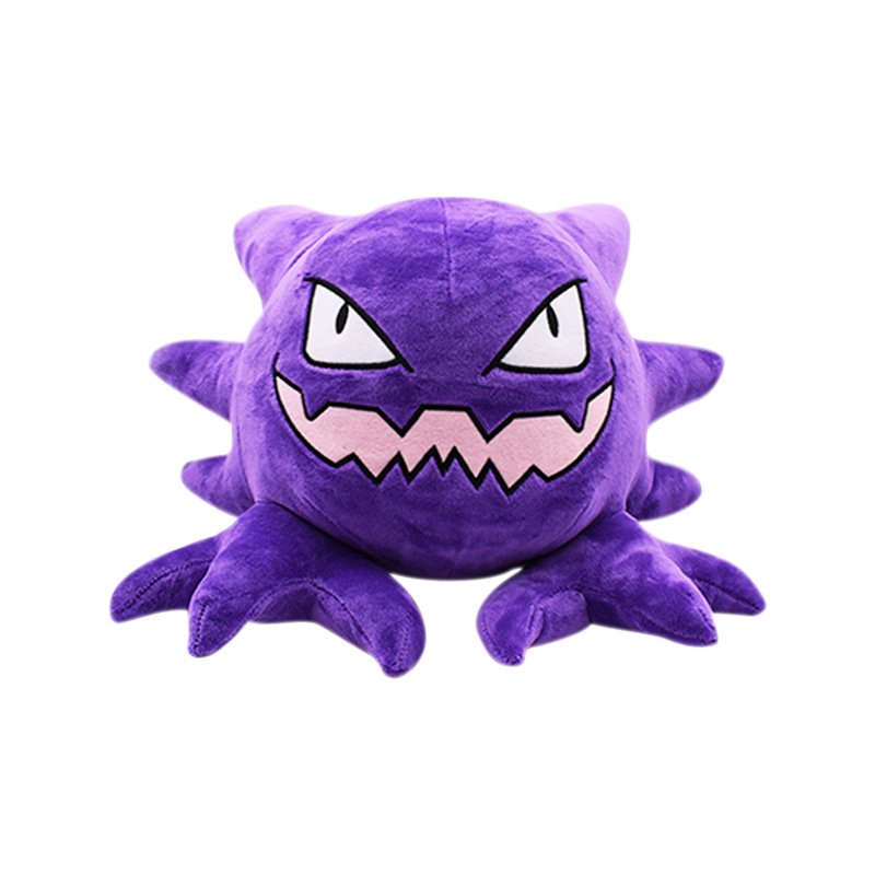 30cm Pokemon Anime Figure Haunter Gengar Plush Toys Doll Hold Pillow ...