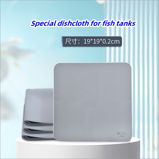 YEE Fish Tank Cleaning Cloth Thickening Absorb Water Cleaning Cloth ...