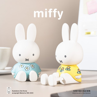 Miffy Phone Stand Series Blind Box Toys Cute Cartoon Anime Action ...