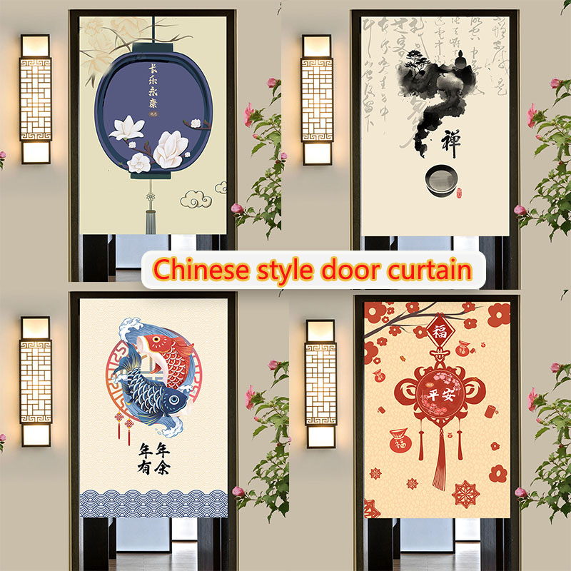 Chinese Style Door Curtain Feng Shui Partition Short Curtain Household ...