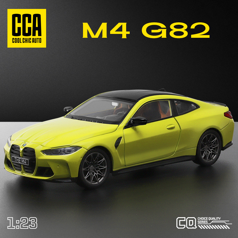 【RUM】1:23 Scale BMW M4 G82 Alloy Car Model Light & Sound Effect Diecast ...