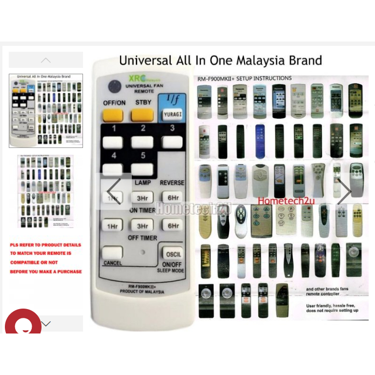 Universal Fan RM-F900MKII Remote Control For Ceiling Fan Wall Fan For ...