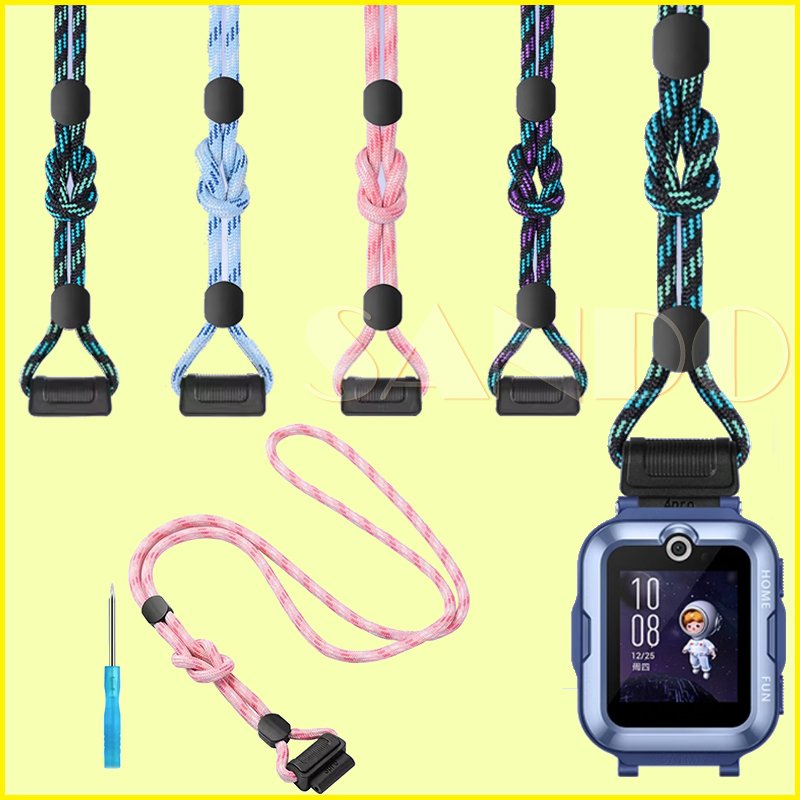 Huawei Watch Kids 4 Pro smart watch lanyard anti-lost hanging neck ...