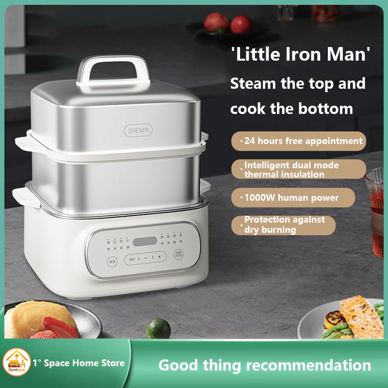 Stainless Steel Electric Steamer Multifunctional Household Three-Layer ...