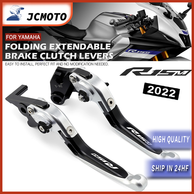 Brake Clutch Levers For YAMAHA YZF R15M 2022 R15 M 2023 Folding ...