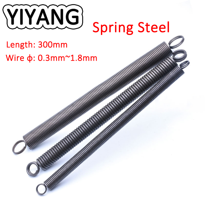 1pcs 0.3mm~1.8mm Extension Tension Spring Ring-end Expanding 300mm ...