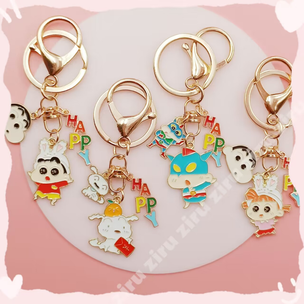 Crayon Shin-chan Keychain Anime Enamel Pendant Keyring Crayon's Dog ...