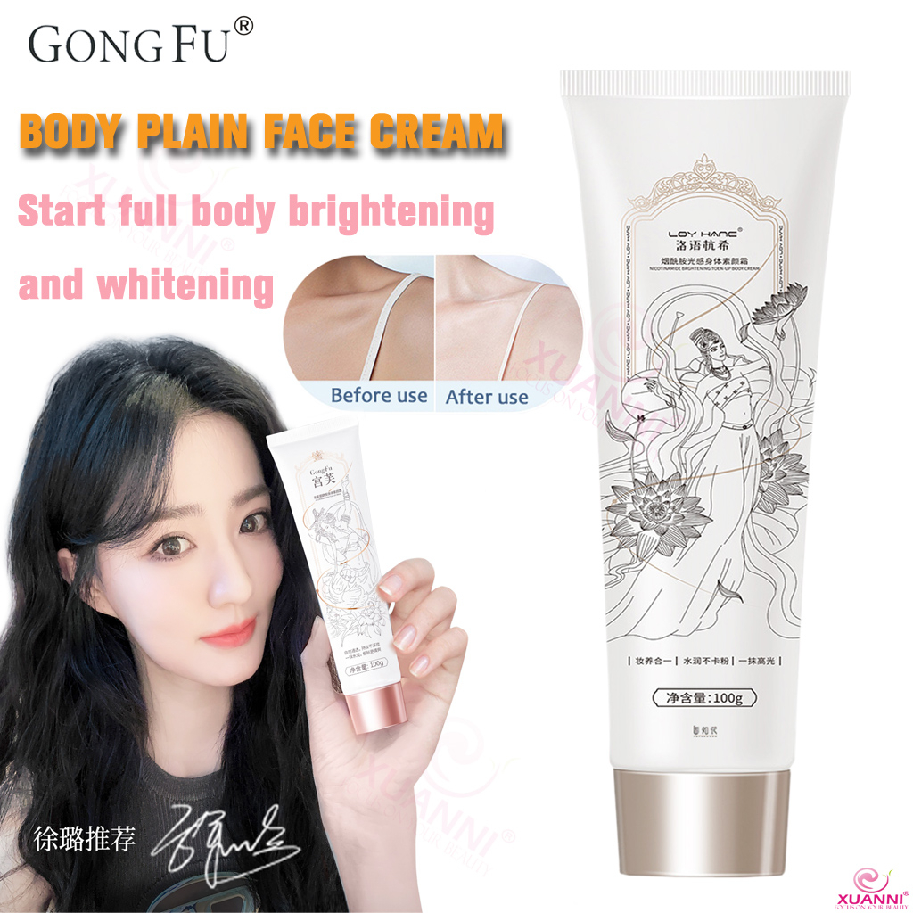 Original Authentic GONGFU Plain face cream Body makeup Cream ...