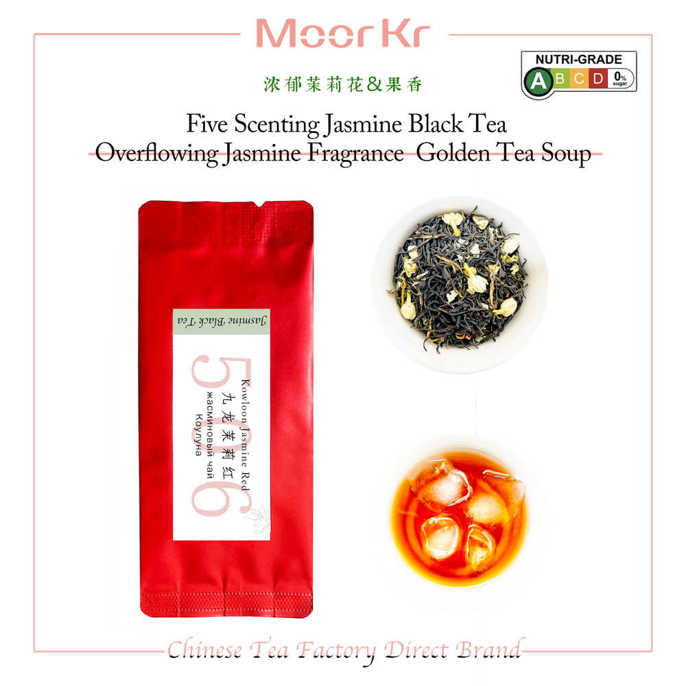 Jasmine Black Tea | No 506 Kowloon Jasmine Red Five Scented Flower Tea ...