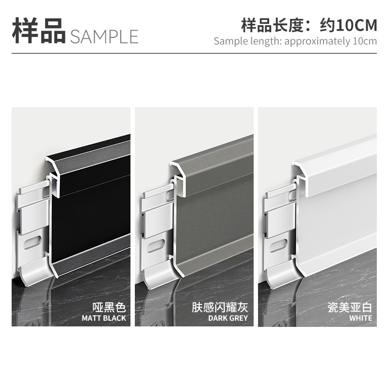 Metal Decor Line for Ceiling Background and Wall home Decorative Edge ...